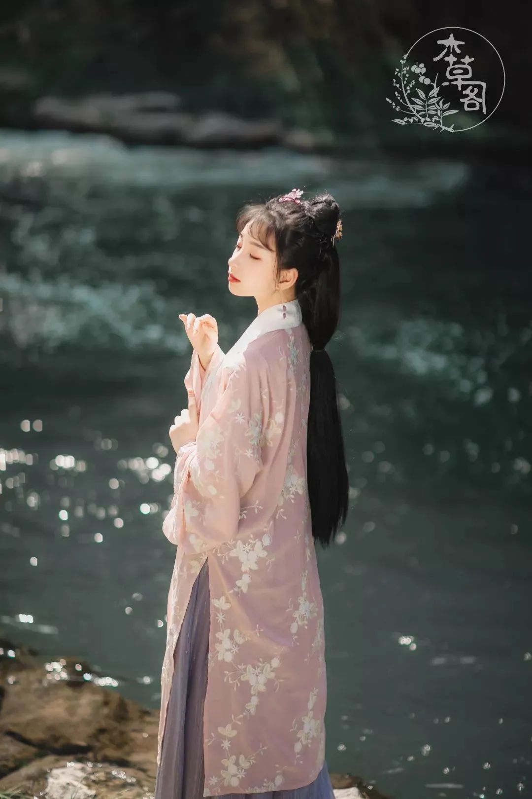 Location de Hanfu Catégorie A – Visions France